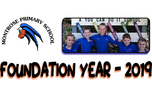 Montrose Primary School